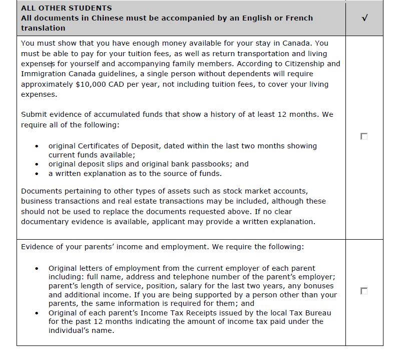 China Docs - All other students - Welcome to Vancouver's Immigration Blog